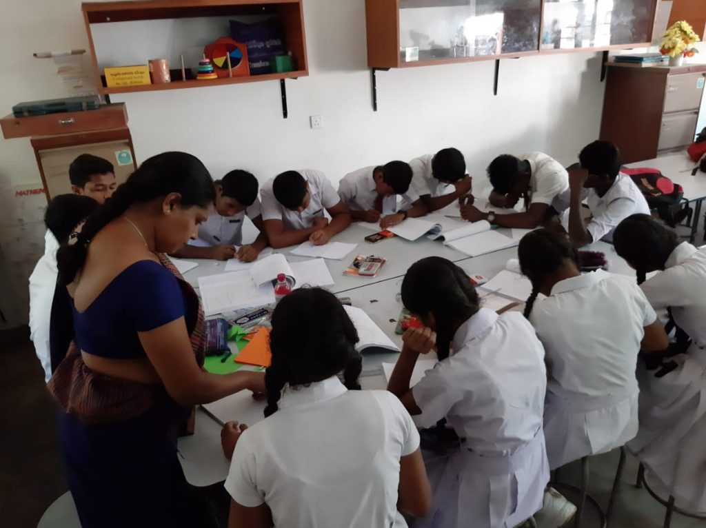 Uva Provincial Department Of Education – Official Web Portal